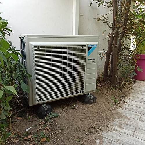 PARTEN'AIR climatisation à Neuilly-Sur-Marne | Guide Artisan